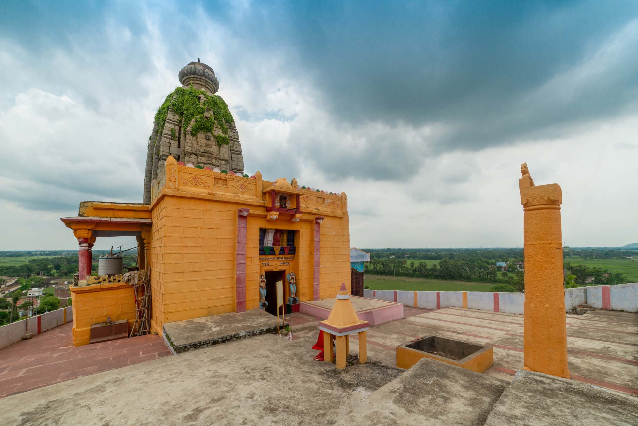 Umga Temple