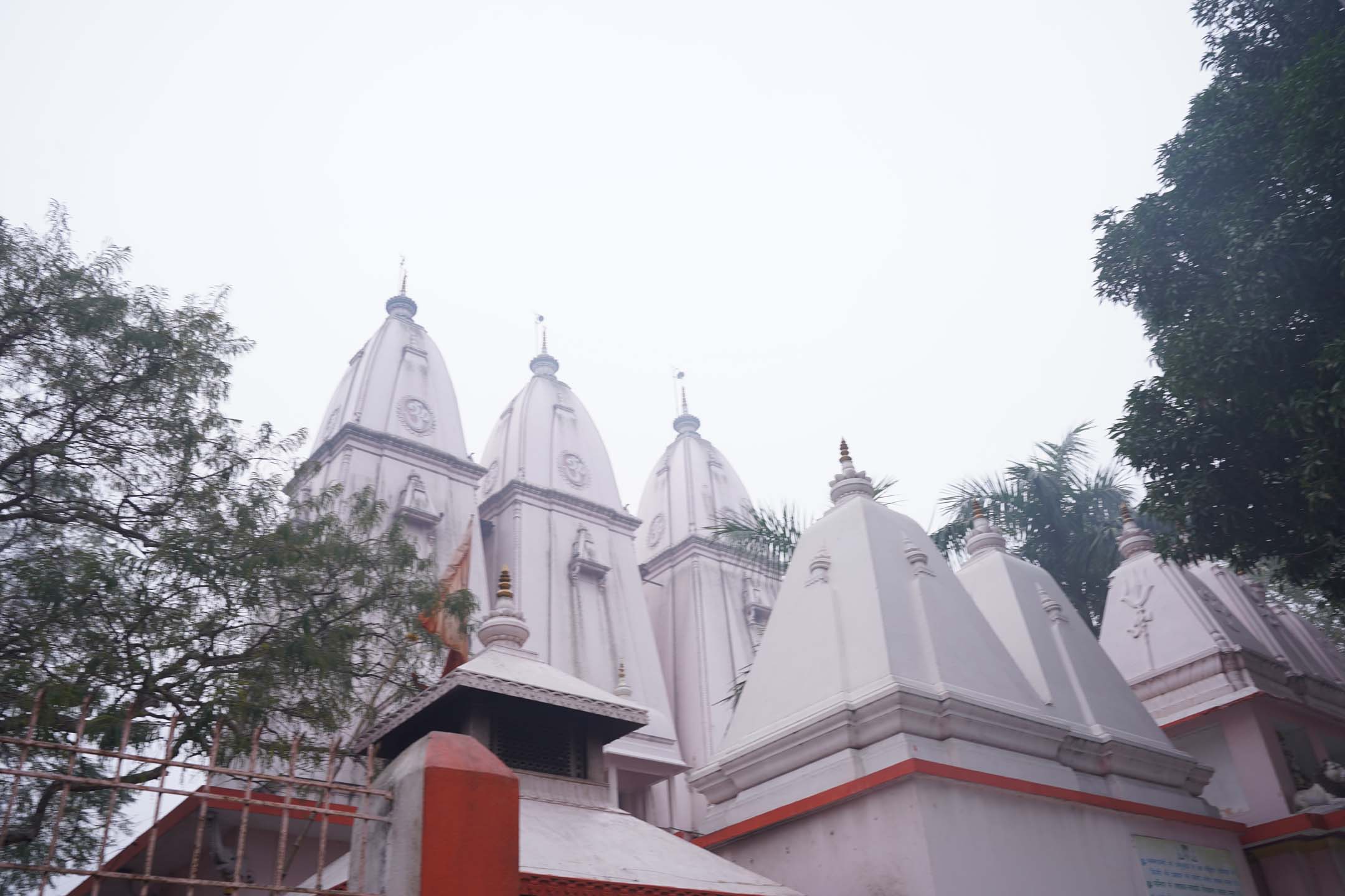 Sri Nath Baba Mandir
