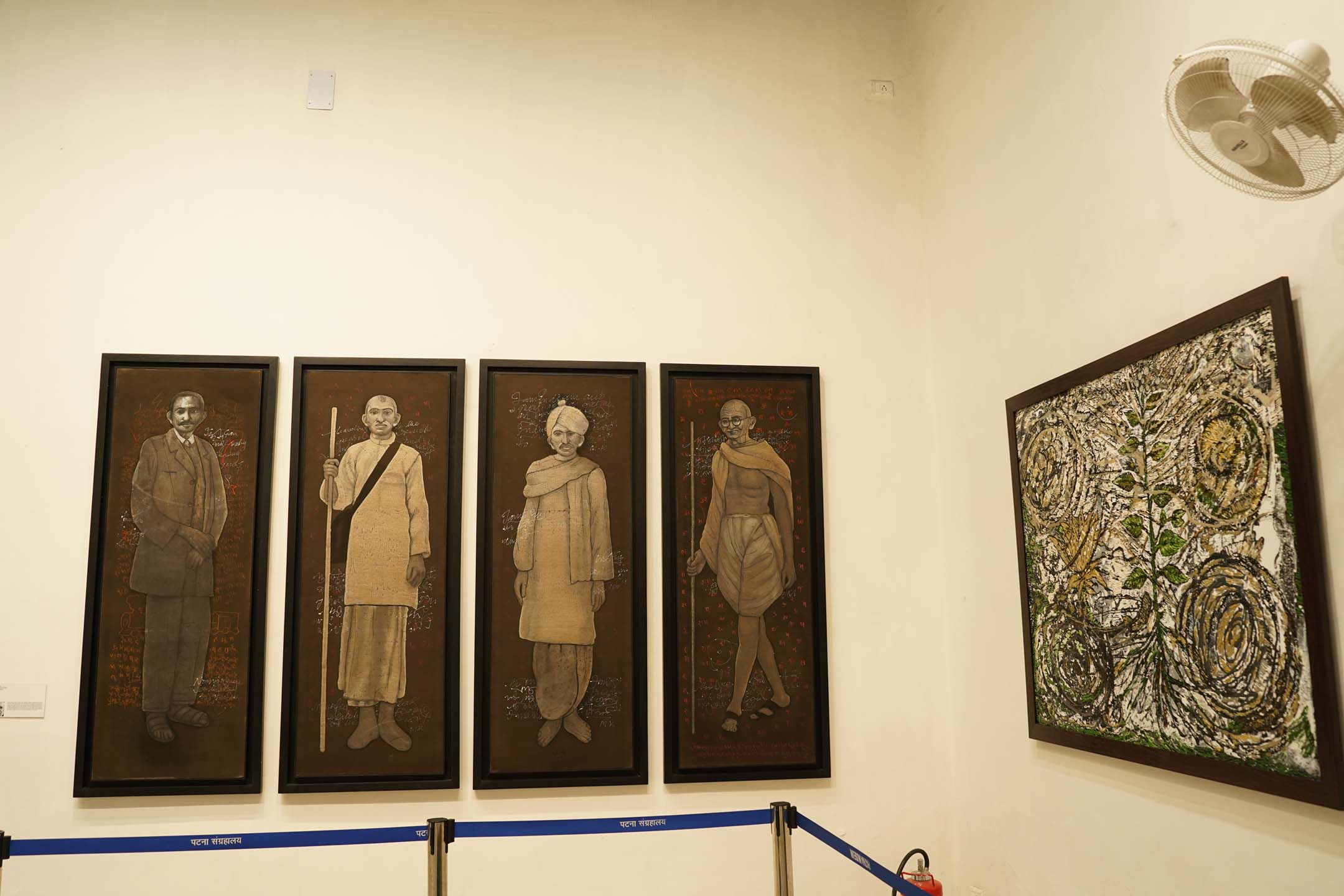 Patna Museum
