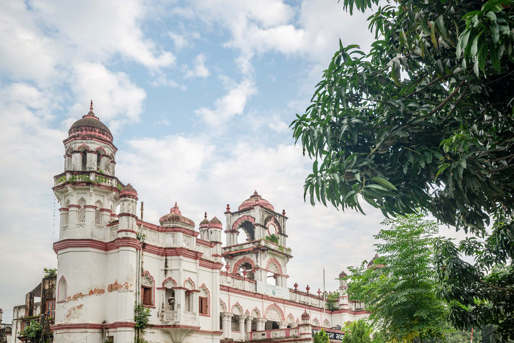 Sultan Palace