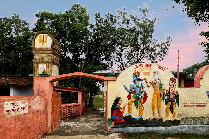 Ahilya Mandir - Temple of Ram and Sita | Bihar Tourism