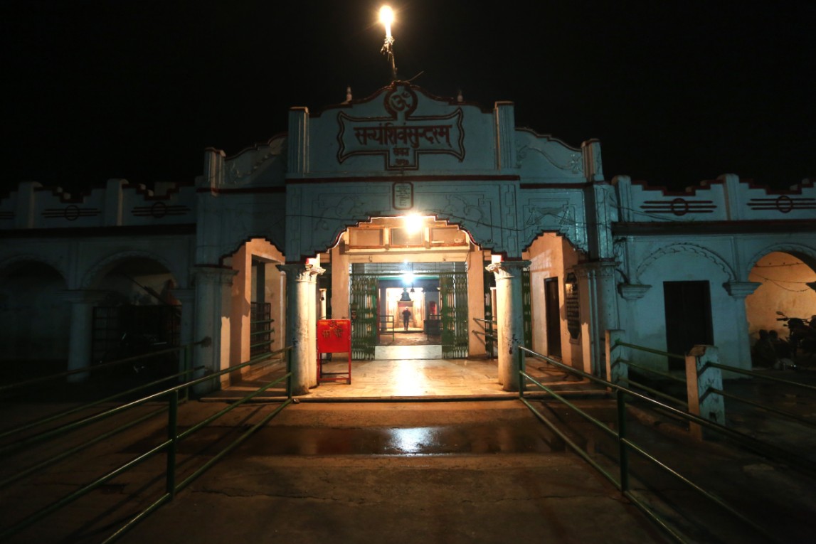 Ramayan Circuit | Bihar Tourism