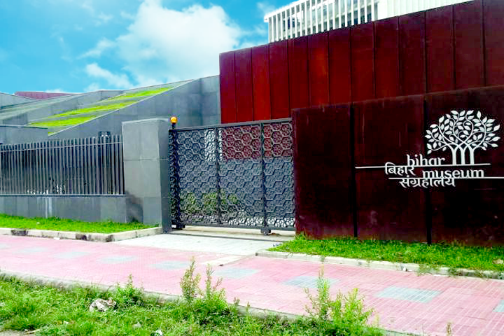 Visit Bihar Museum in Patna | Bihar Tourism