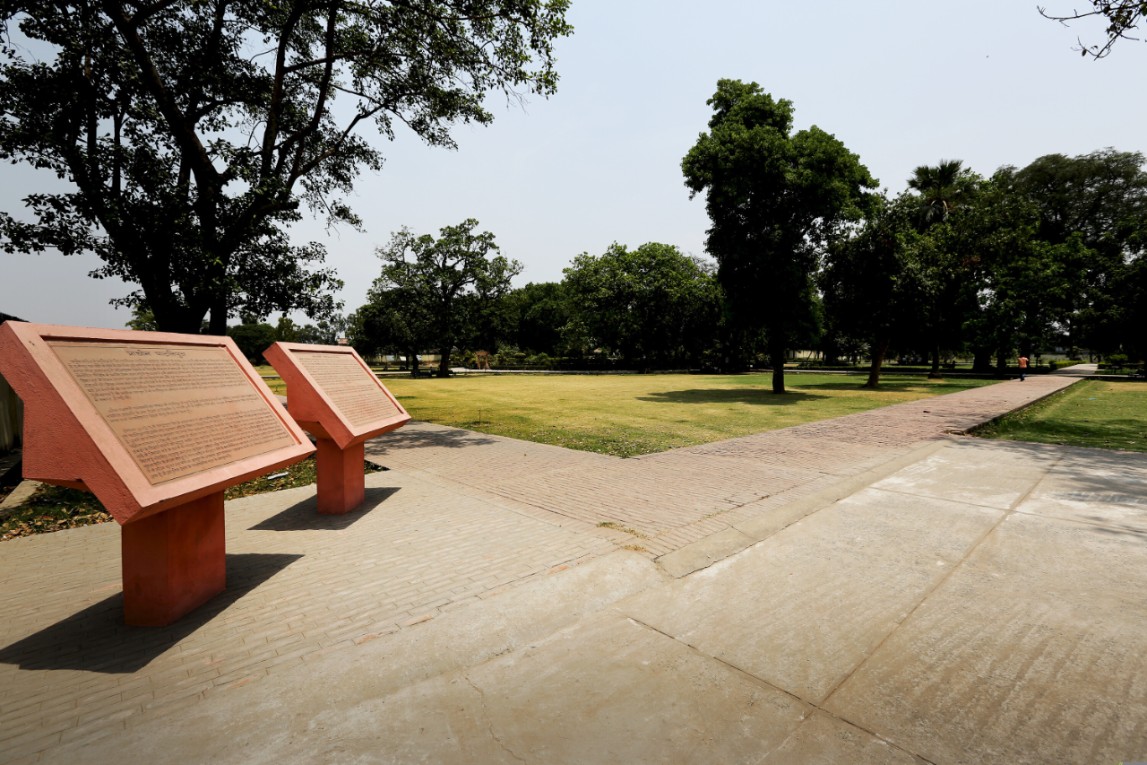 Patna | Bihar Tourism