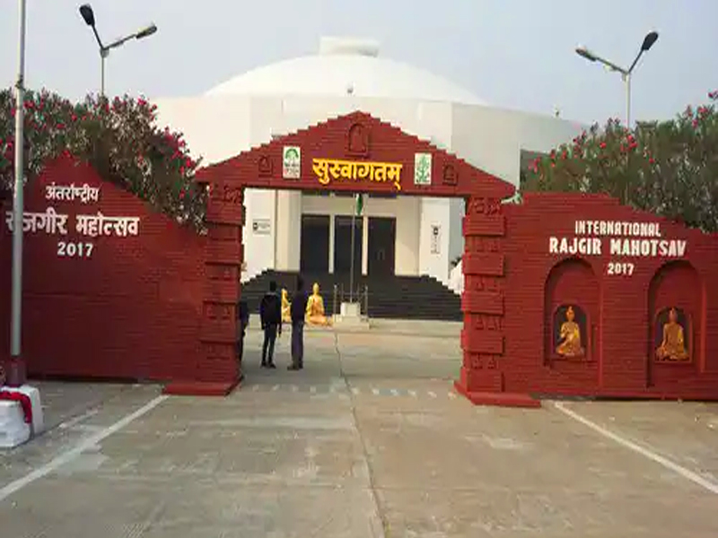 Rajgir Mahotsav is a Dance Festival | Bihar Tourism