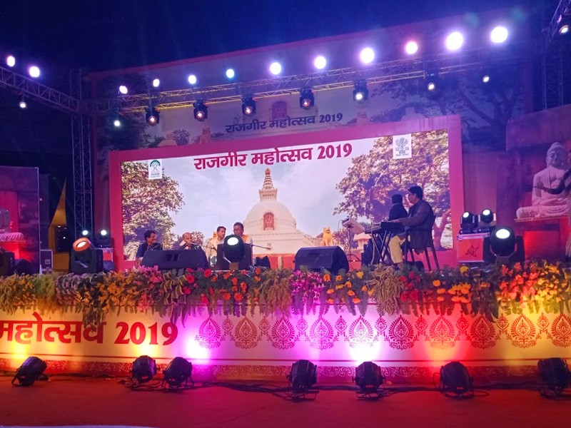 Rajgir Mahotsav is a Dance Festival | Bihar Tourism